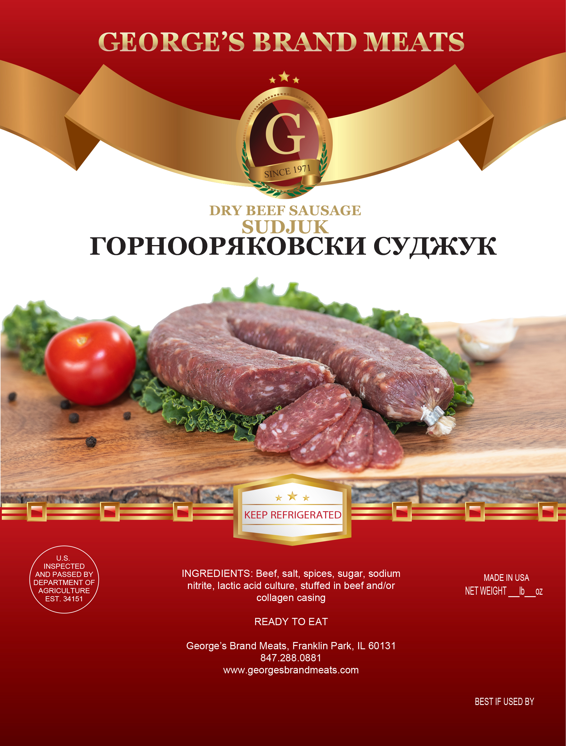 Bulgarian Style Dry Beef Sausage (Sudjuk Gornooryahovski) - Smoked Meat ...